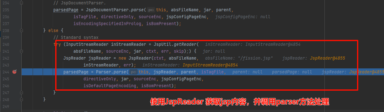 JSP畸形unicode编码免杀原理 - ga0weI Blog